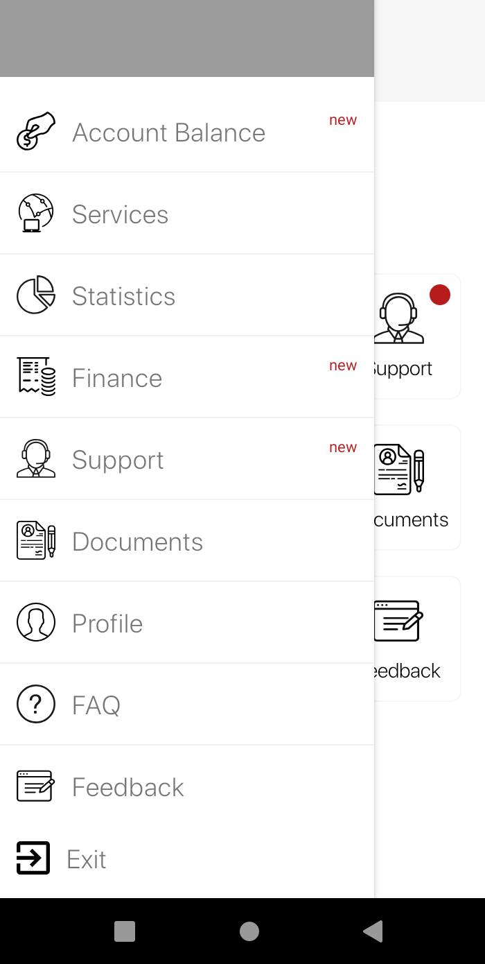 Customer Application